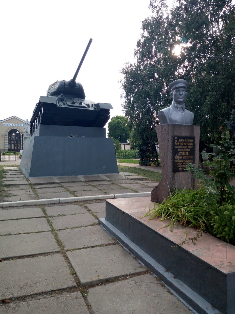 Anıt, heykel В.А. Копцов, Pervomaysky, foto