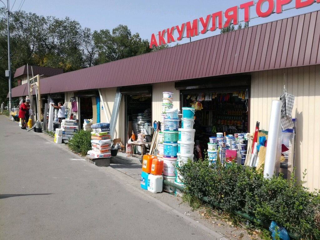 Yapı mağazası Hardware store, Almatı, foto