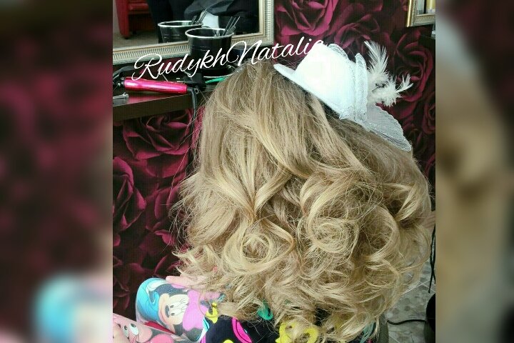 Kuaförler Studio Coloriste, Permski krayı, foto