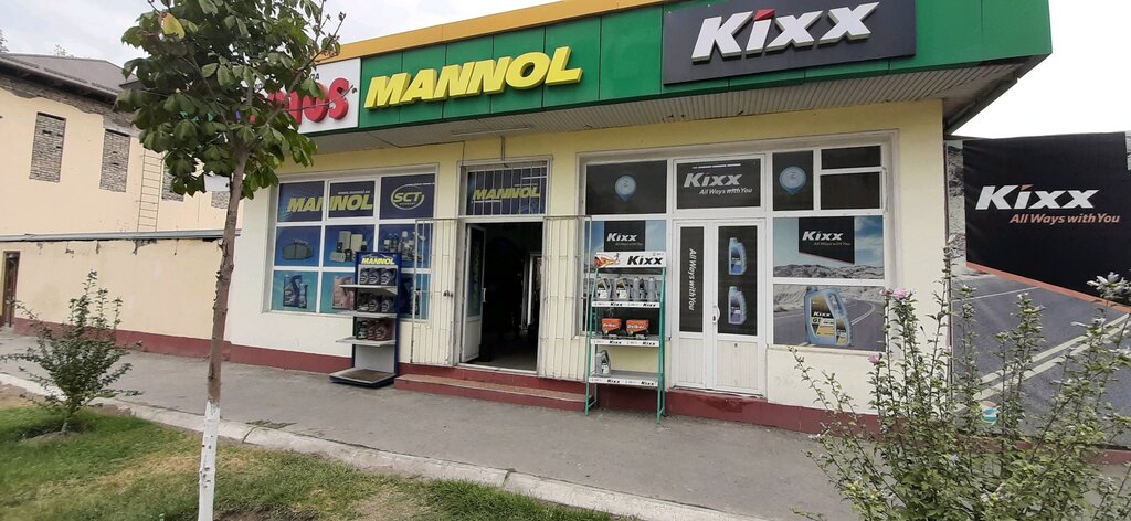 Otomobil yedek parçaları Auto parts and accessories store, Fergana, foto