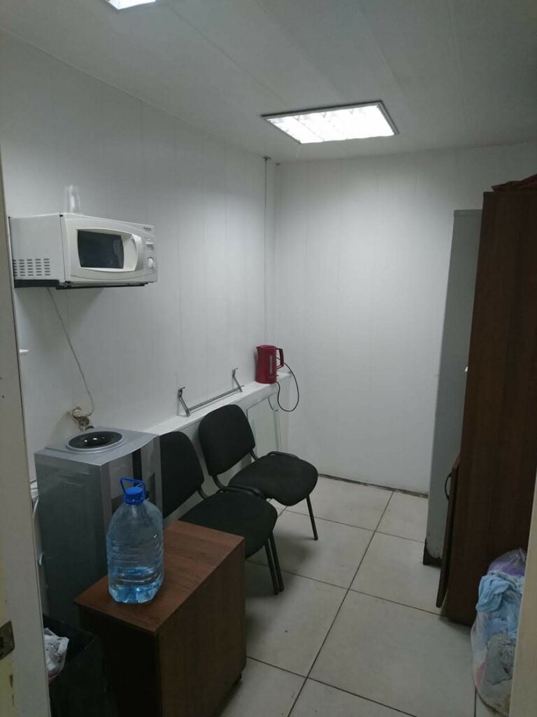 Ticari gayrimenkul alım satımı Помещение 95, Moskova, foto