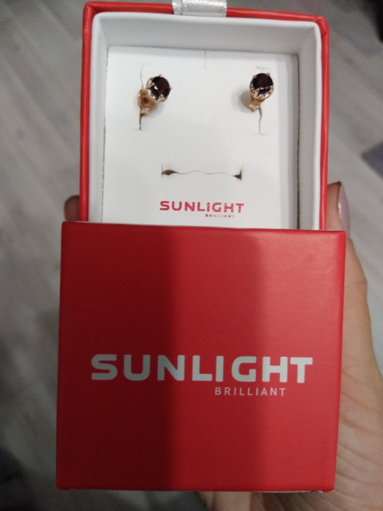 Kuyumcular Sunlight, Odintsovo, foto