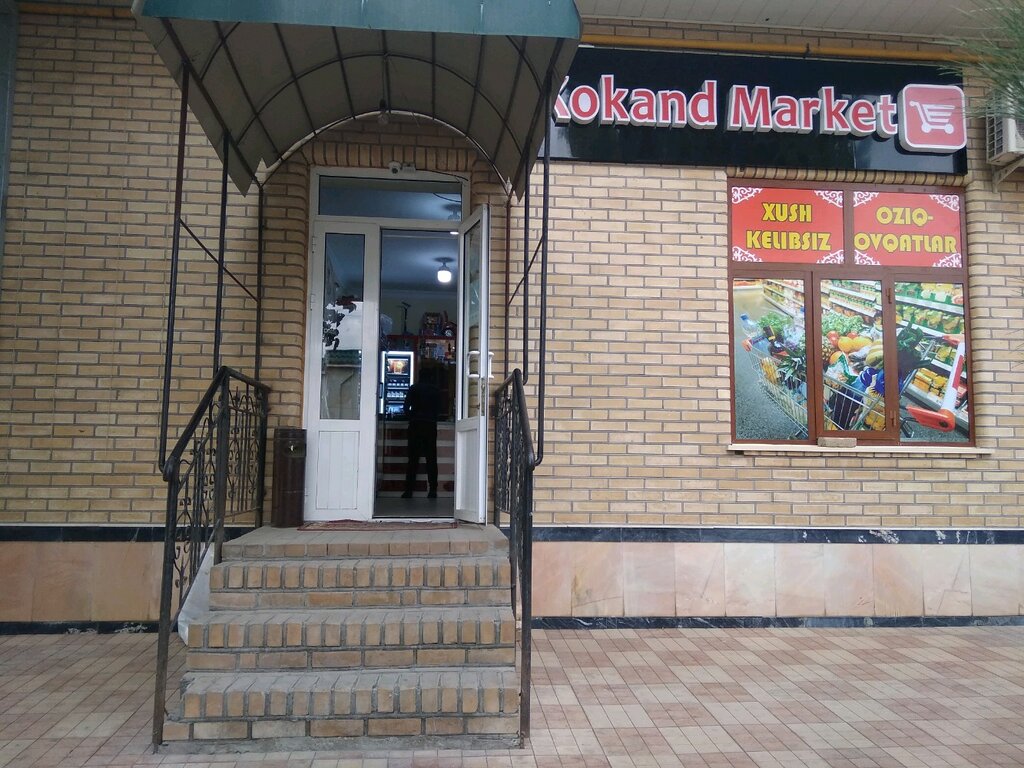 Market Kokand Market, Semerkant, foto