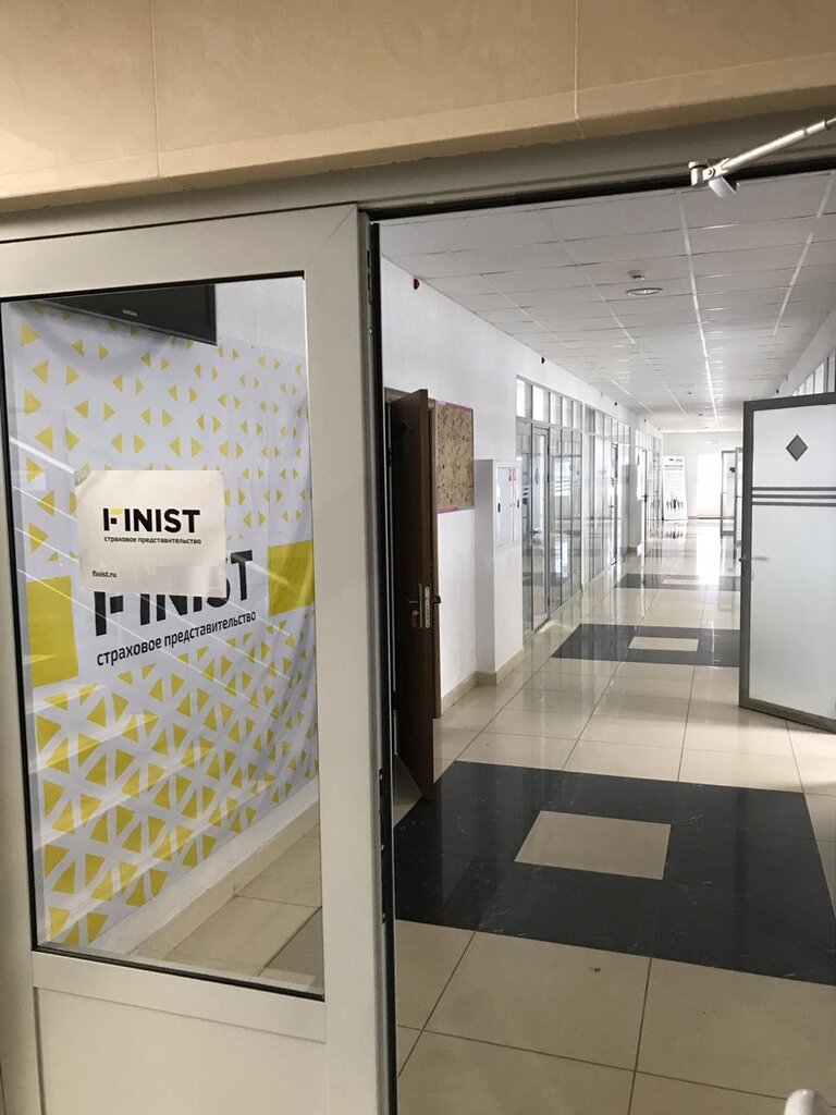 Sigorta acentaları Finist, Moskova, foto