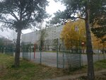 Sports activity location (Sverdlovsk Region, munitsipalnoye obrazovaniye Yekaterinburg, Oktyabrskiy City administrative district), spor alanı  Yekaterinburg'dan