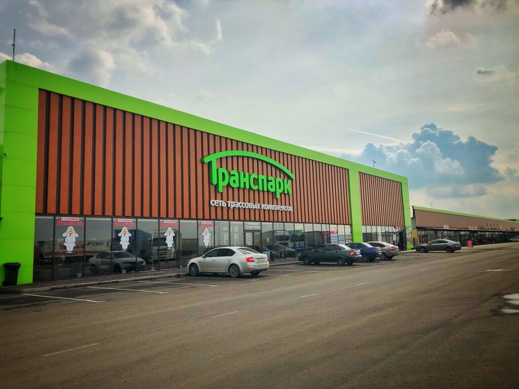 Oto aksesuarları Автолонг, Rostovskaya oblastı, foto