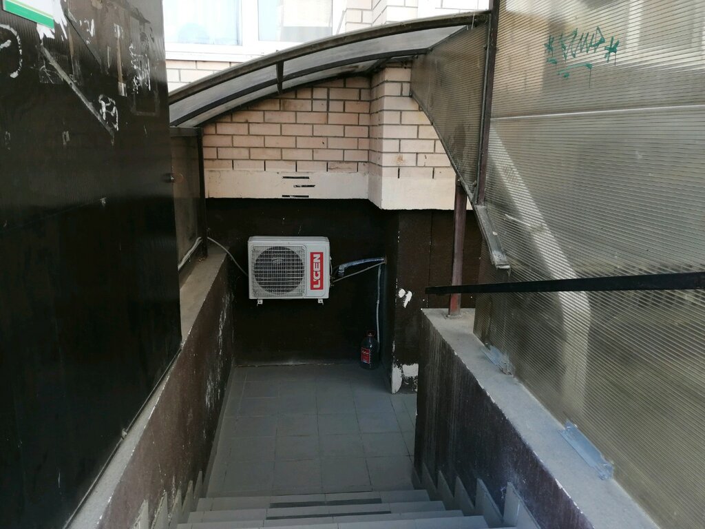 i̇nşaat firmaları СтройОптимум, Krasnodar, foto