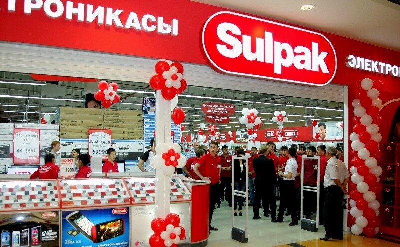 Beyaz eşya mağazaları Sulpak, Astana, foto