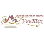 UniTech computerschool (vulytsia Kobozieva No:52), bilgisayar kursları  Donetsk'ten