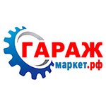 ГаражМаркет.рф (Yastynskaya ulitsa No:3А), i̇nternet portalları  Krasnoyarsk'tan
