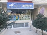 Eylül Temizlik (Alsancak Mah., Alsancak Cad., No:33A, Etimesgut, Ankara), temizlik şirketleri  Ankara'dan