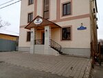 Metsenat (Khleborobnaya ulitsa No:30), otel  Orenburg'dan
