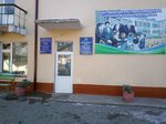 Preschool educational institution № 48 (Bukhara, Chorbakr ko'chasi, 48), anaokulları  Buhara'dan