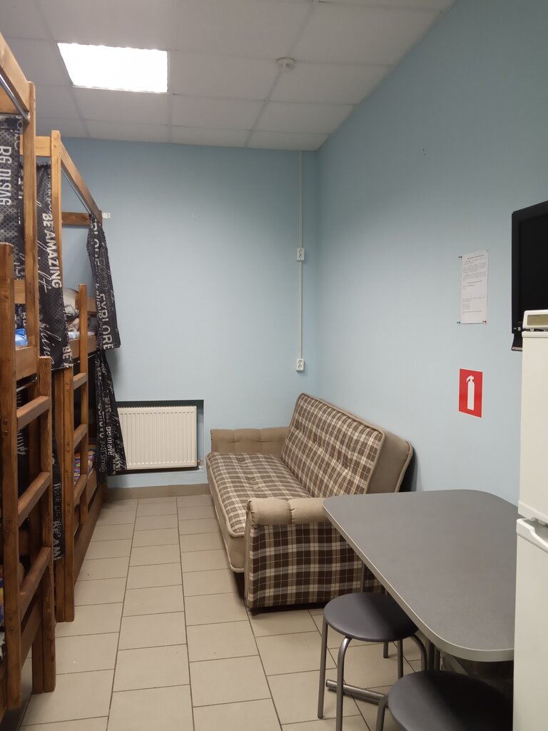 Pansiyonlar, hosteller Удобный район Эжва, Syktivkar, foto