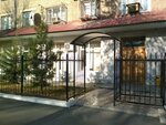 Bogishamol Plyus (Tallimarjon Street No:12), veteriner materyalleri ve ekipmanları  Taşkent'ten