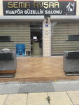 Sema Bayan Kuaförü (Ankara, Altındağ, Zübeyde Hanım Mah., Sarmaşık Sok., 41B), güzellik salonu  Ankara'dan