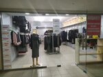 Classic Brand (Chorsu Square No:3A), giyim mağazası  Taşkent'ten