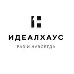 Idealhouse (Osnabryukskaya ulitsa No:30), kapılar  Tver'den