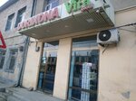 Vitamed farm servis (Havzi Nav Street No:76, Bukhara), eczaneler  Buhara'dan