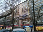 Türkiye Petrolleri Necatibey Lokali (Ankara, Çankaya, Necatibey Cad., 23), restoran  Ankara'dan
