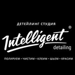 Intelligent Detailing (4-ya Zaprudnaya ulitsa No:9с1, Village of Nemchinovka), detaylı oto bakımı  Moskova ve Moskovskaya oblastından