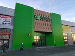 Green Market (Generala Chelnokova Street No:21, Kaliningrad), alışveriş merkezleri  Kaliningrad'dan