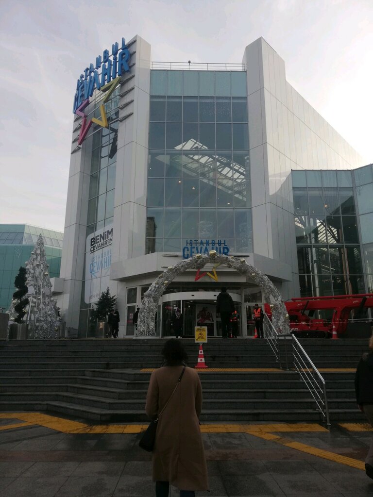 Hipermarket Cevahir 3m Migros, İstanbul, foto