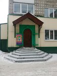 Rastamama (Pushkina Street No:7А), dövmeciler  Tomsk'tan