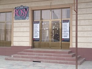 Rosy (Bukhara, Gulchorbog ko'chasi), güzellik salonu  Buhara'dan