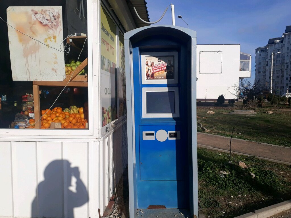 Ödeme terminali Платежный терминал, Sevastopol, foto