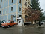 Shoe Repair (No:27, Chilanzar District, Sharq dahasi), ayakkabı tamiri  Taşkent'ten