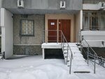 Svyazstroy (Aviatsionnaya Street No:55), yangın önleyici sistemler  Yekaterinburg'dan