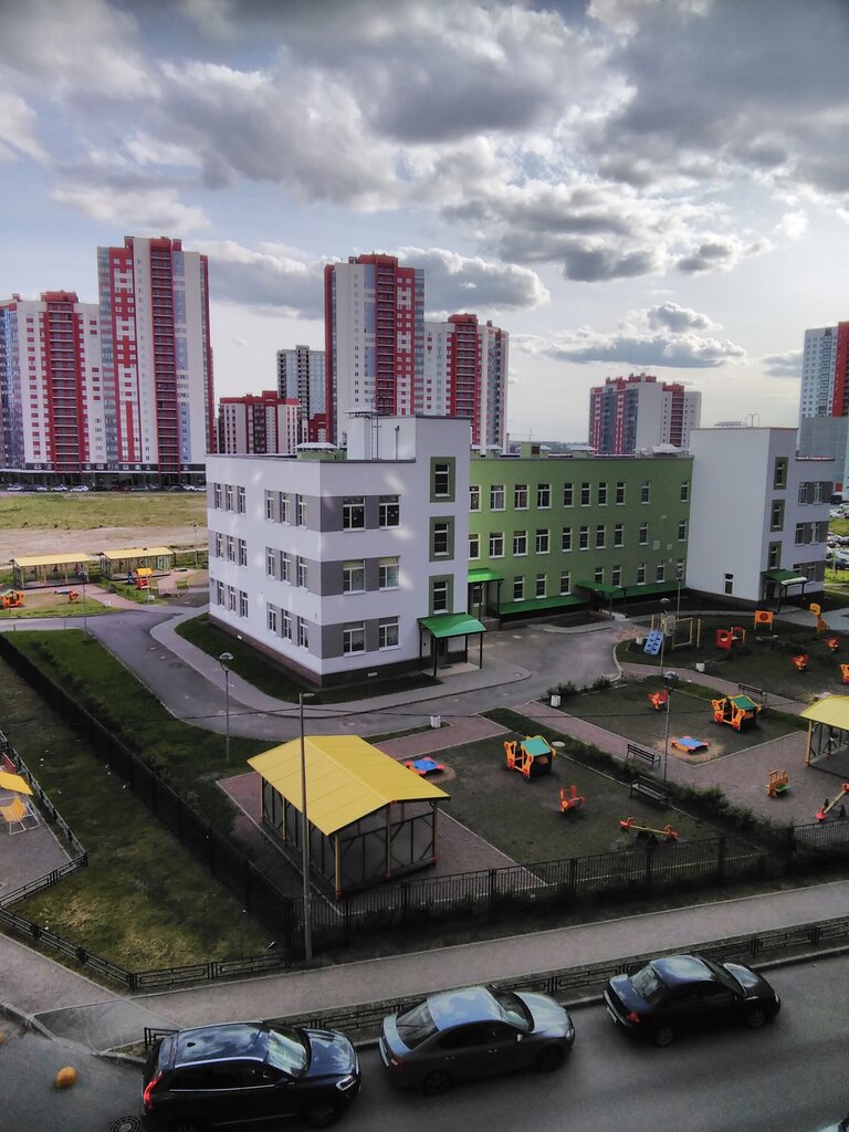 Anaokulları Детский сад № 92, Saint‑Petersburg, foto