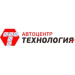 Avtotsentr Tekhnologiya (Rossiyskaya ulitsa No:202), araç römorkları  Çeliabinsk'ten
