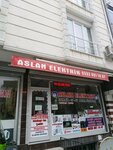 Aslan Elektrik (Osmangazi Mah., Büyük Ayazma Cad., No:40-42E, Esenyurt, İstanbul), elektrik ve elektrikli ürün mağazası  İstanbul'dan