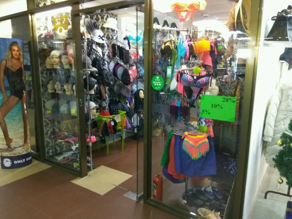 i̇ç giyim ve mayo mağazası Evstini, Habarovsk, foto