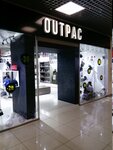 Outpac (Verkhnyaya Embankment No:10), ayakkabı mağazaları  Irkutsk'tan
