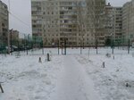 Sports activity location (Republic of Bashkortostan, Ufa, mikrorayon Sipaylovo-1), spor alanı  Ufa'dan