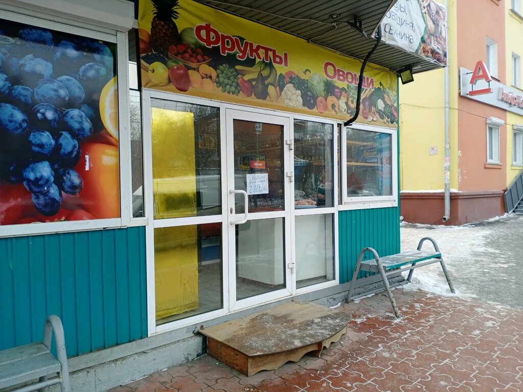 Market Magazin 777, Irkutsk, foto
