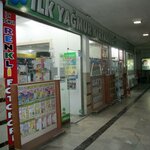 Yağmur Kırtasiye (Bahçıvan Mah., Kültür Sok., No:5, İpekyolu, Van), kitap mağazaları  Van'dan