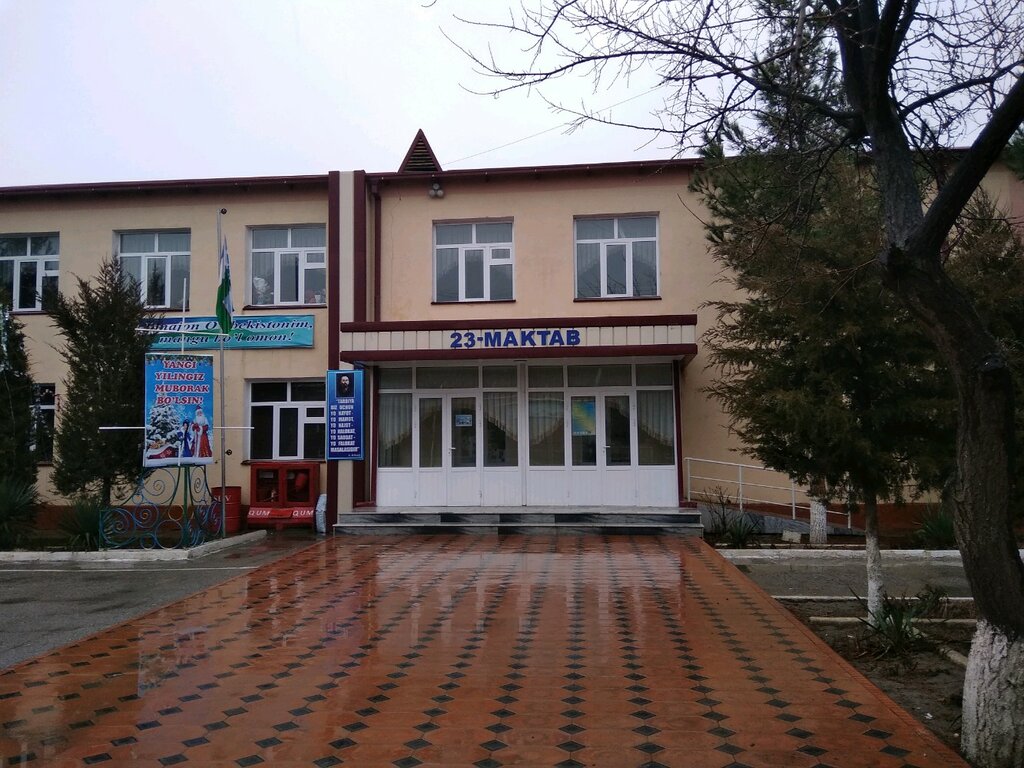 Ortaokul Secondary School No. 23, Semerkant eyaleti, foto