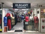 Elegant (Niamiga Street No:3), giyim mağazası  Minsk'ten