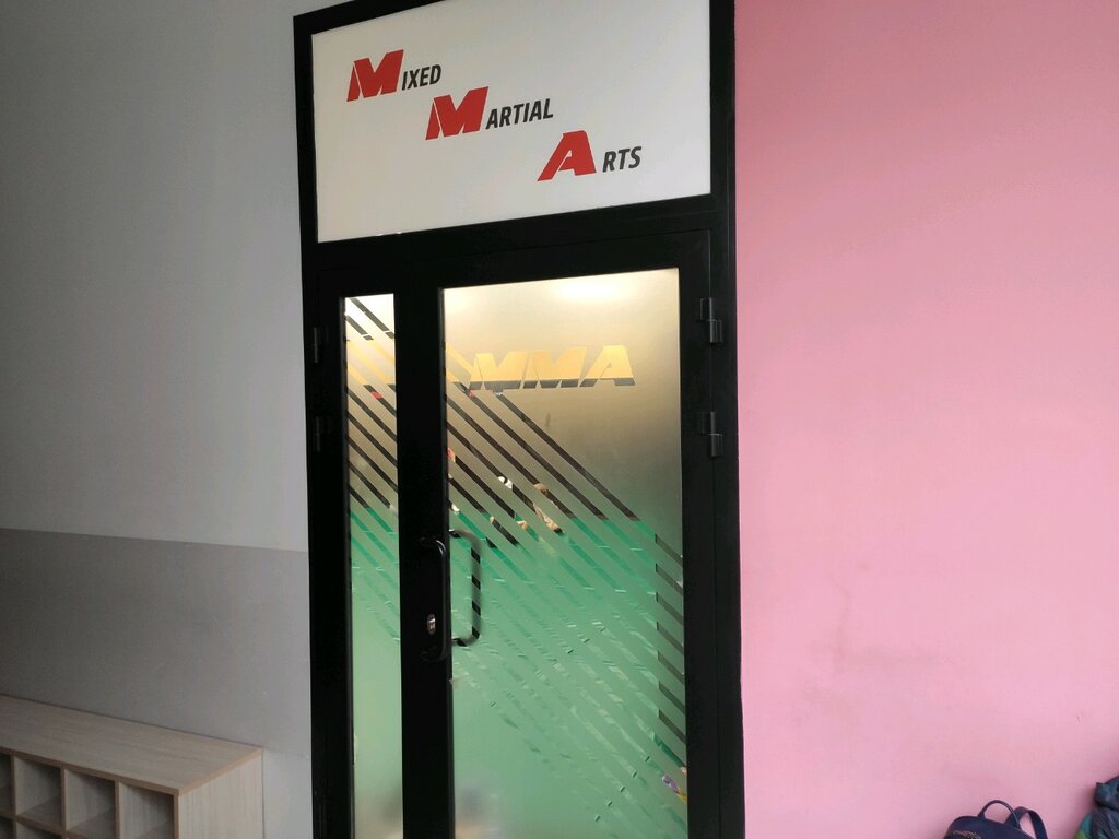 Spor kulüpleri Mma Окружной, Penza, foto