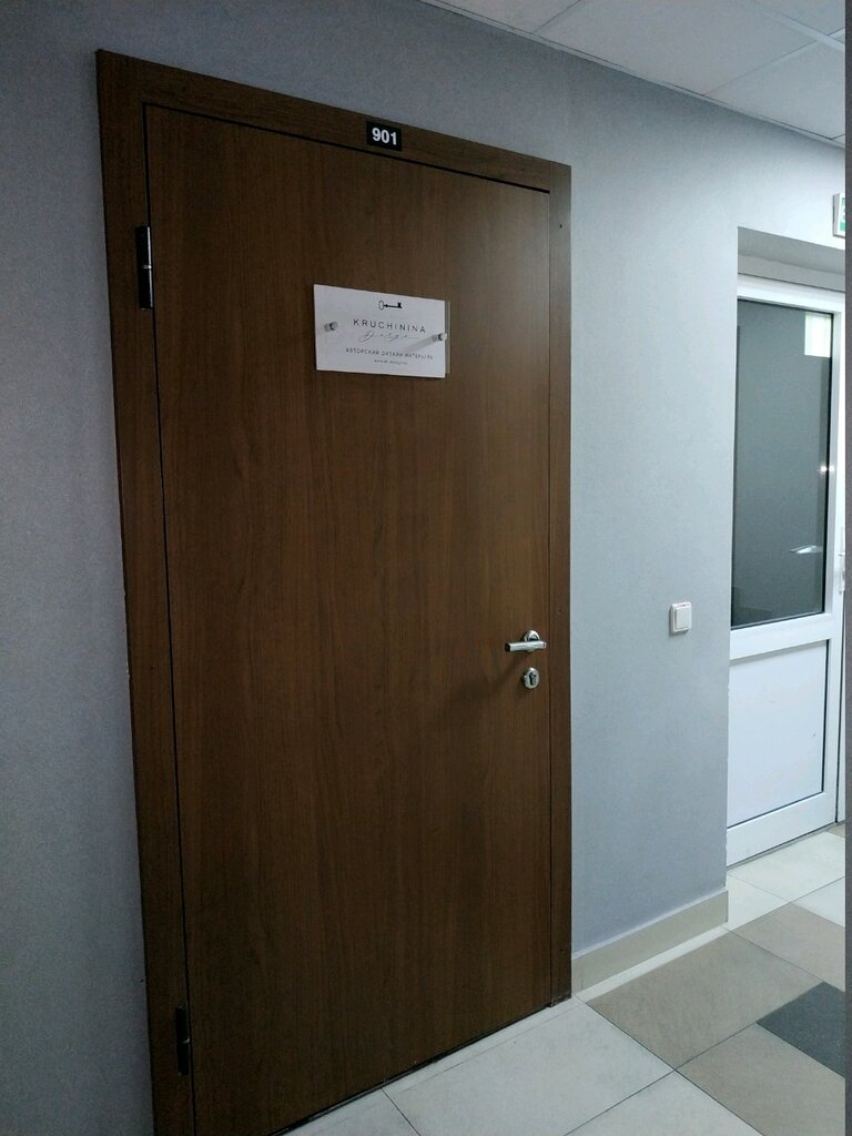 i̇ç mimarlık firmaları Kruchinina, Minsk, foto