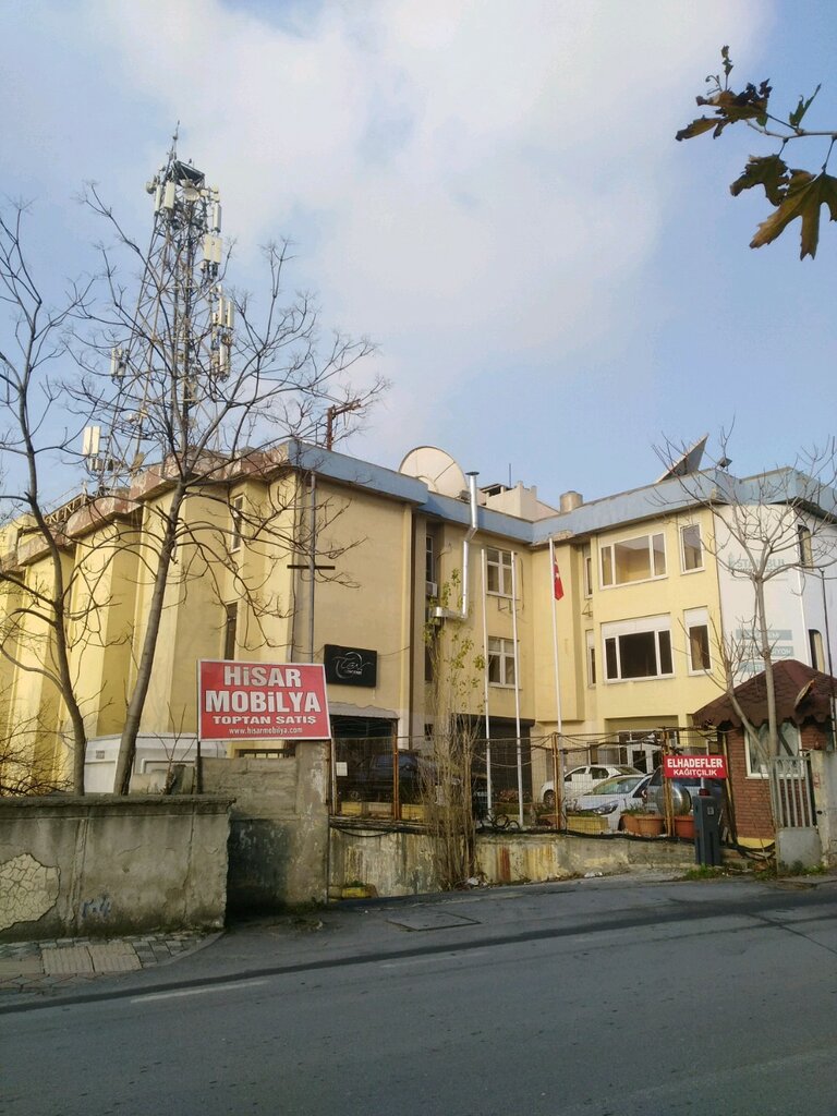 Kağıt firmaları Elhadefler Kağıtçılık, İstanbul, foto
