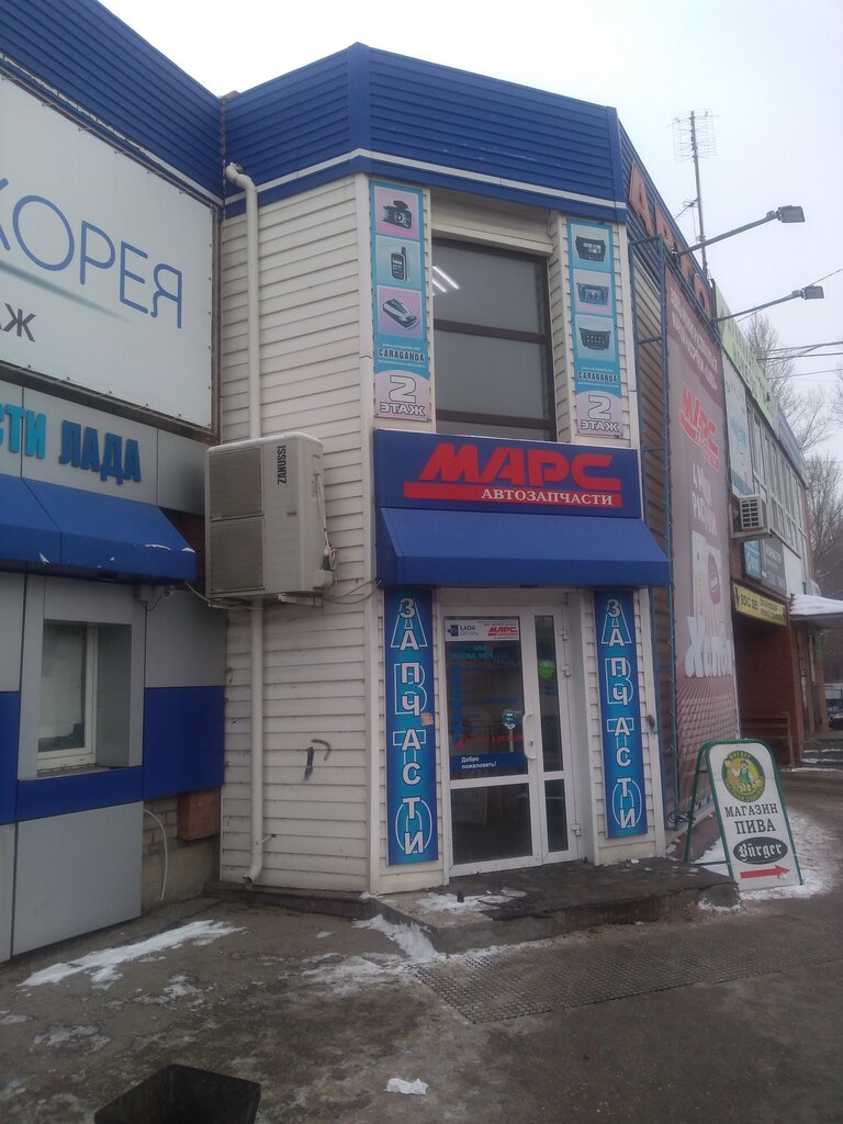 Market Продукты, Tolyatti (Togliatti), foto