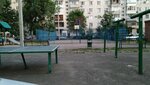 Sports activity location (Armavirskaya ulitsa No:60), spor alanı  Krasnodar'dan