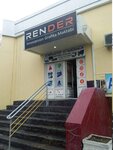 Render (Namangan, Obi Hayot mahalla fuqarolar yigʻini, Boboraxim Mashrab ko'chasi), elektronik ofis ekipmanları tamiri  Nemengan'dan
