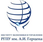 Institute of economics and management, The Herzen State Pedagogical University of Russia (Chernyakhovskogo Street No:2), üniversiteler  Saint‑Petersburg'dan