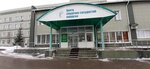 Приемное отделение сосудистой хирургии (Banykina Street No:8к1), hastane bölümü  Tolyatti'den (Togliatti'den)